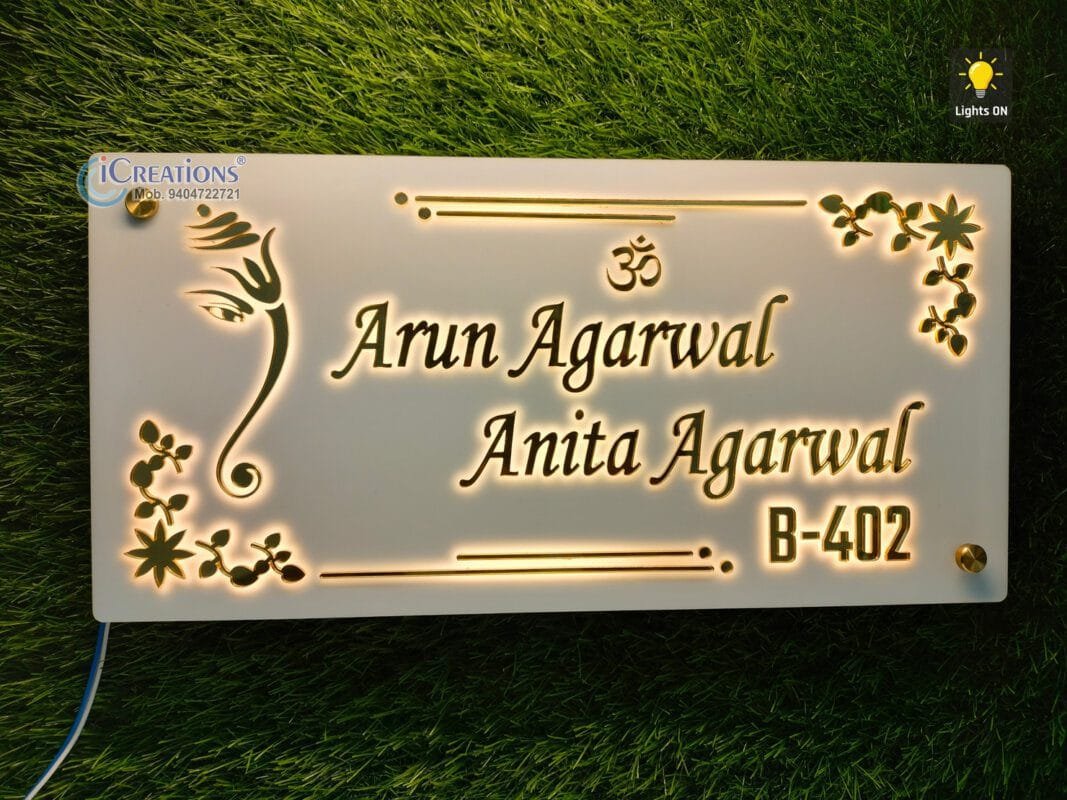 Buy Custom Acrylic NamePlate with LED Lights Online