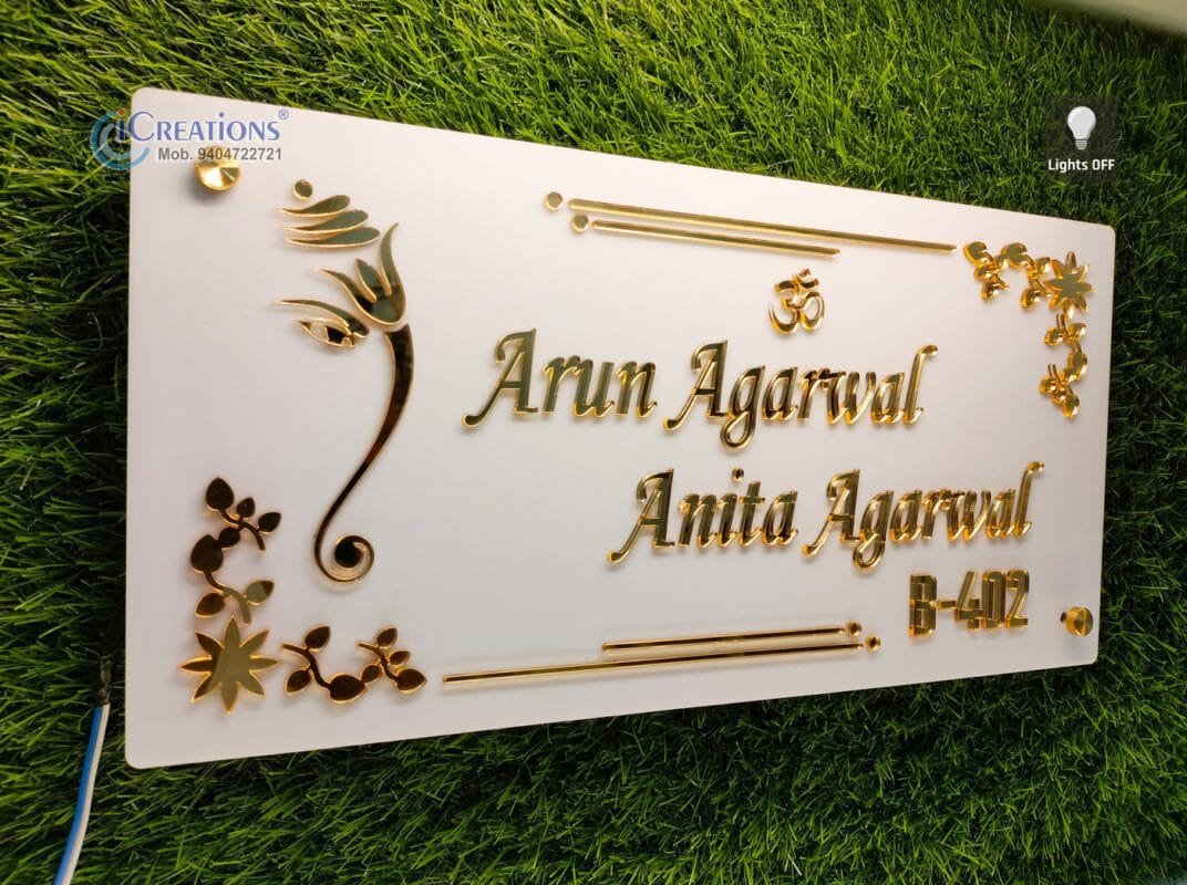 Buy Custom Acrylic NamePlate with LED Lights Online