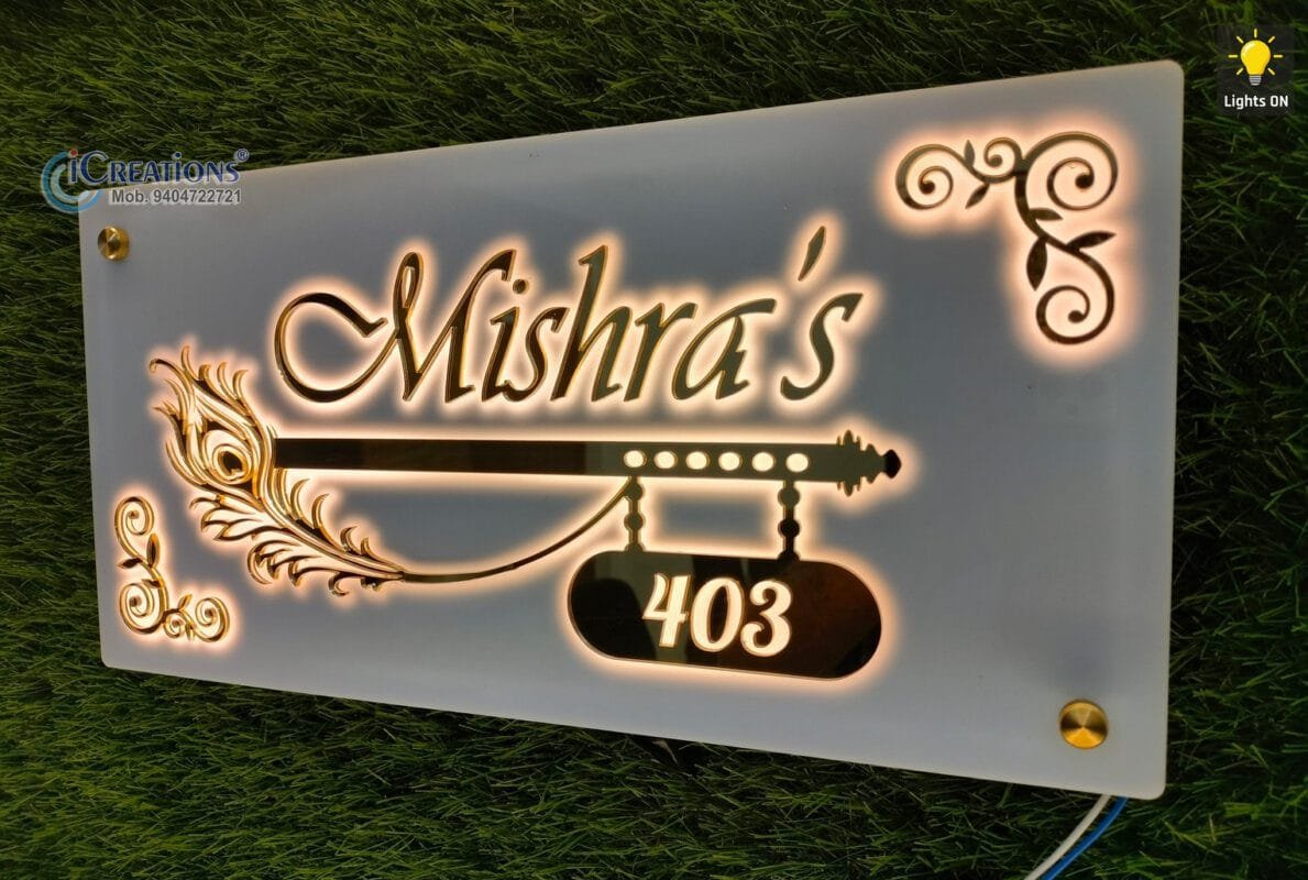 Buy Acrylic LED Lights Nameplate with Flute & Feather Theme