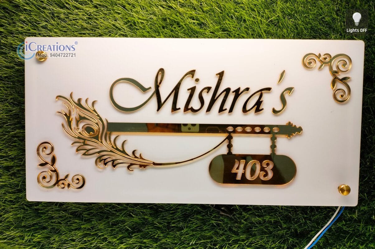 Buy Acrylic LED Lights Nameplate with Flute & Feather Theme