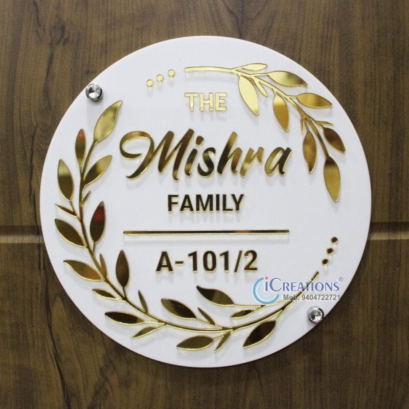 Buy Personalized Round Shaped Acrylic Name plate for House