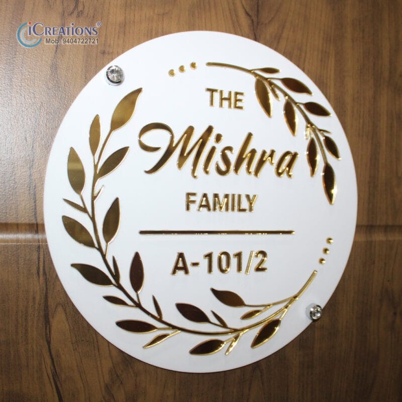 Buy Personalized Round Shaped Acrylic Name plate for House