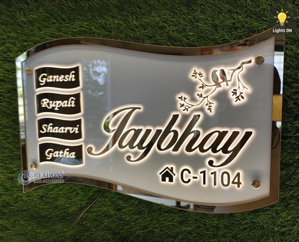 Buy Customized LED Name Plates in Acrylic with 3D Letters