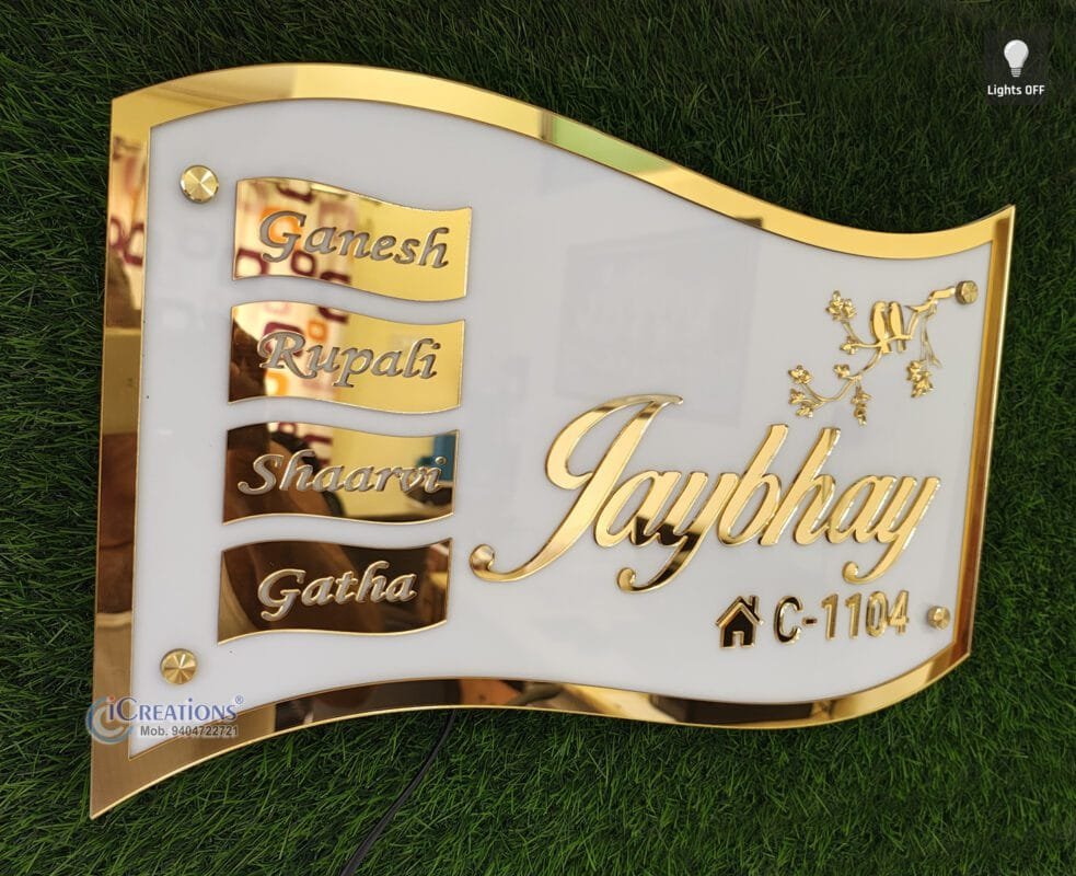 Buy Customized LED Name Plates in Acrylic with 3D Letters